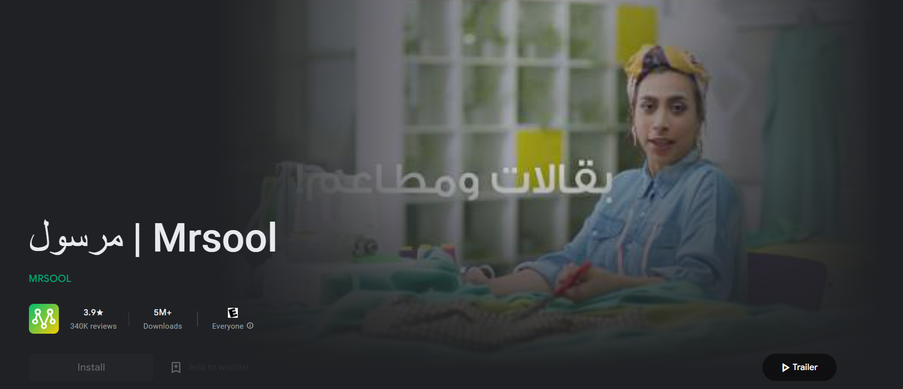 Top Food Delivery Apps in Saudi Arabia - Digital Gravity