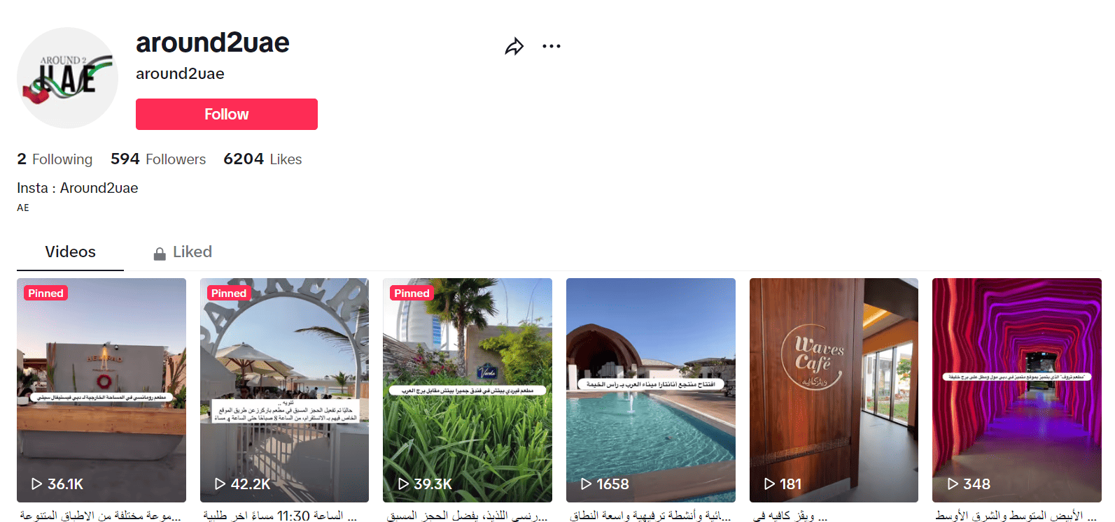 Top Food Bloggers in Dubai to Follow in 2025 - Digital Gravity